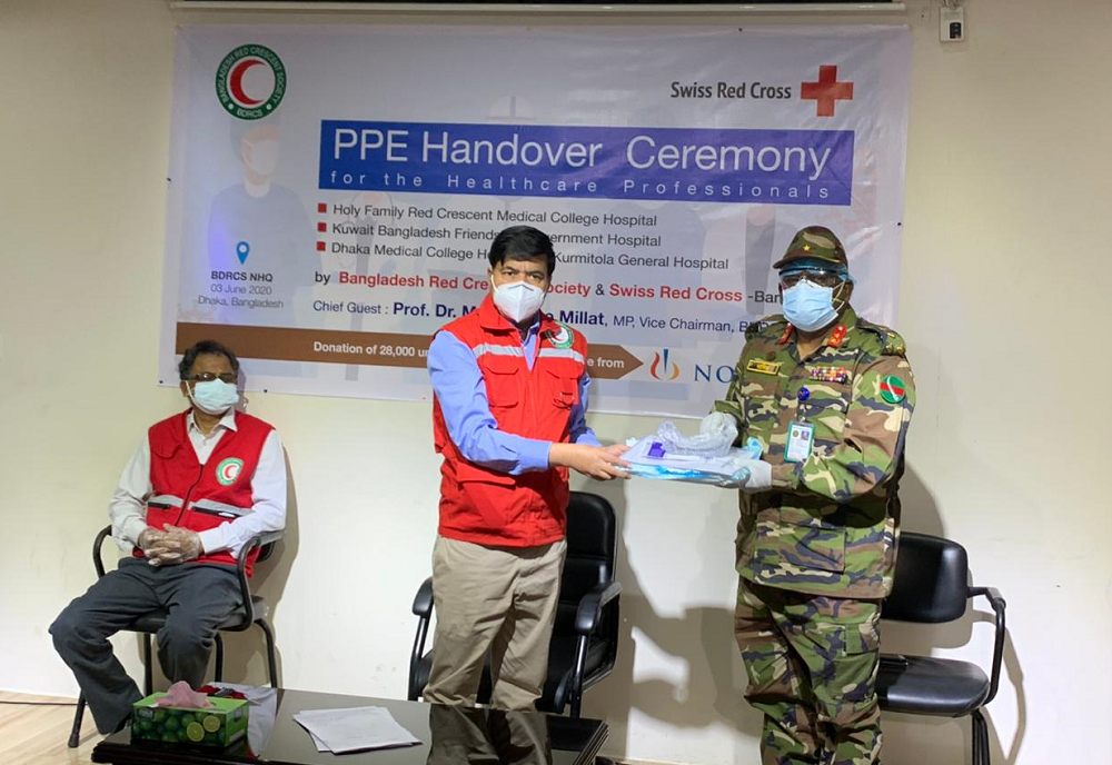 Photo Gallery - BDRCS