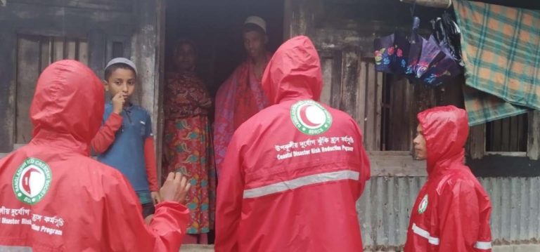 BDRCS | Bangladesh Red Crescent Society