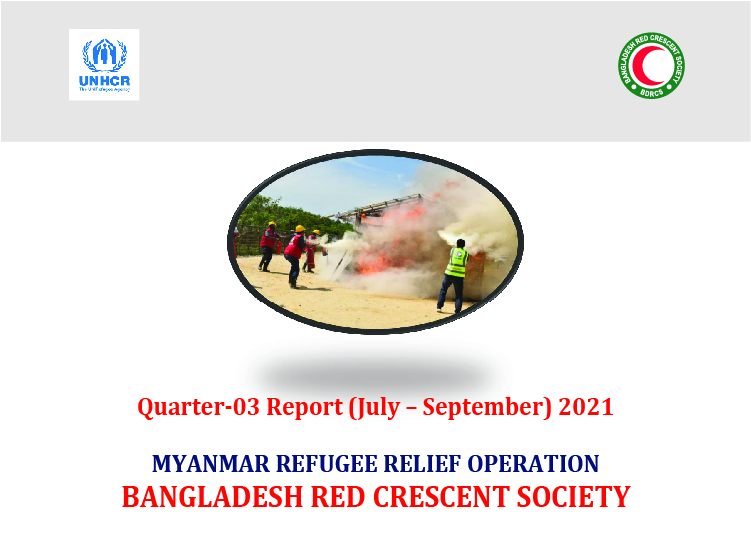 BDRCS | Bangladesh Red Crescent Society