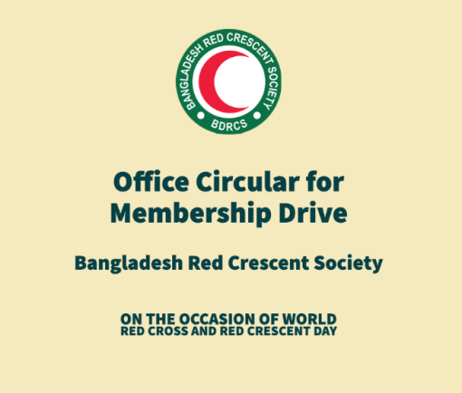 BDRCS | Bangladesh Red Crescent Society
