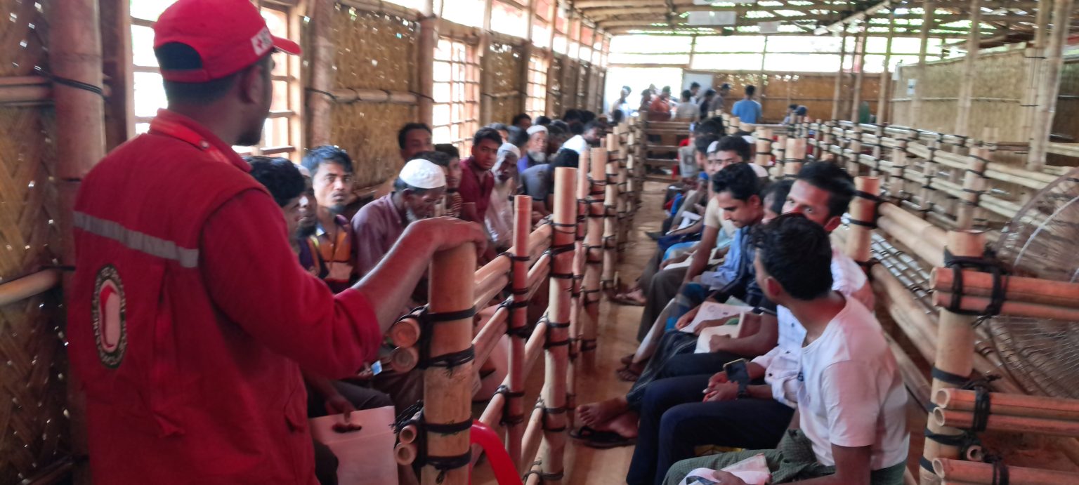 BDRCS | Bangladesh Red Crescent Society