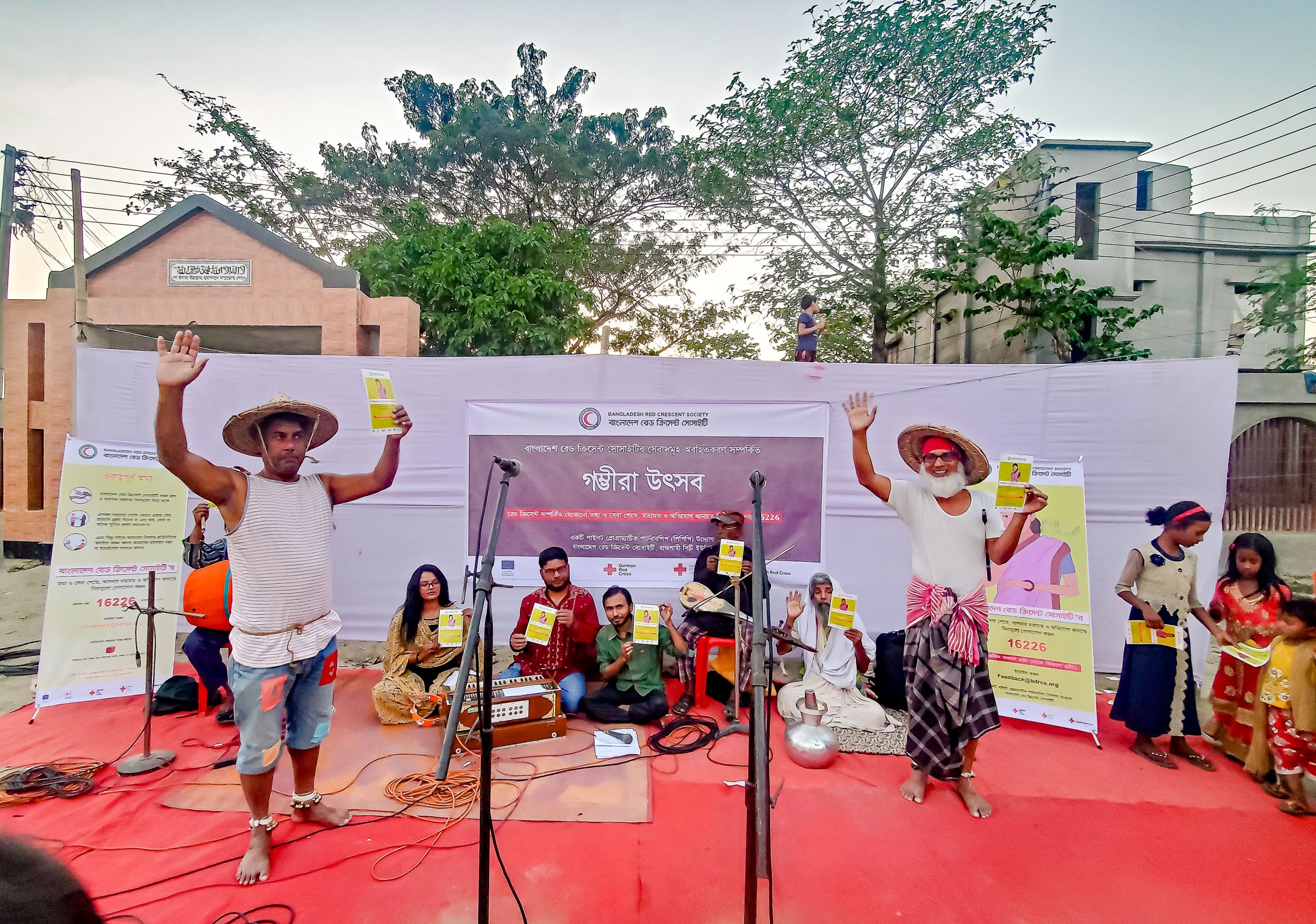 BDRCS Promotes it's Toll-Free Number - BDRCS