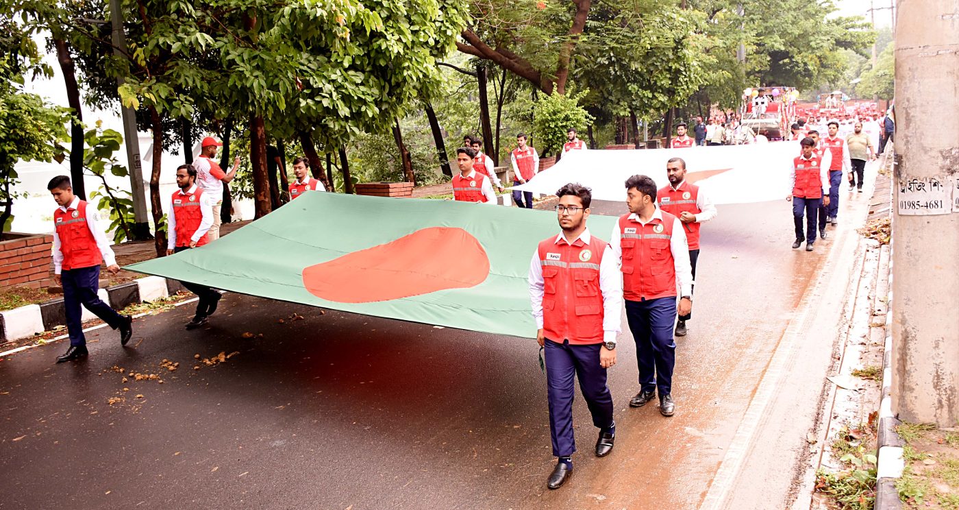 BDRCS | Bangladesh Red Crescent Society