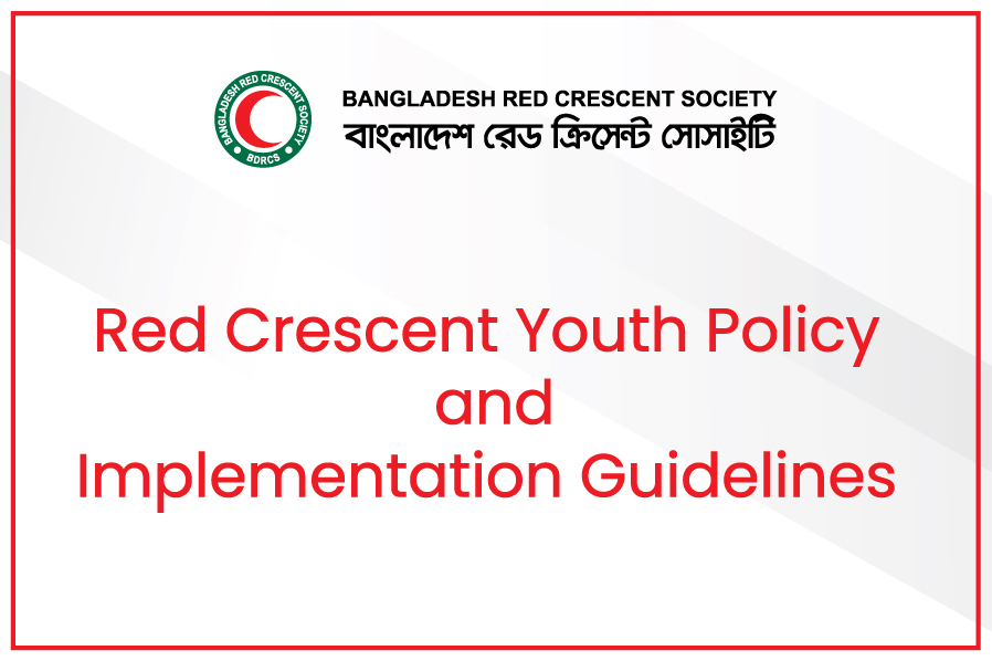 Policy and Framework - BDRCS