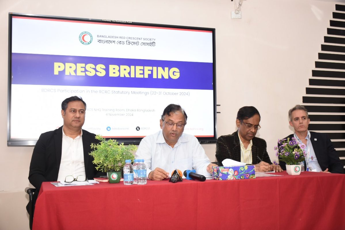 BDRCS | Bangladesh Red Crescent Society