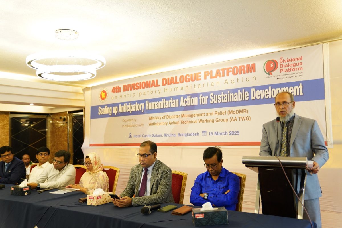 BDRCS | Bangladesh Red Crescent Society