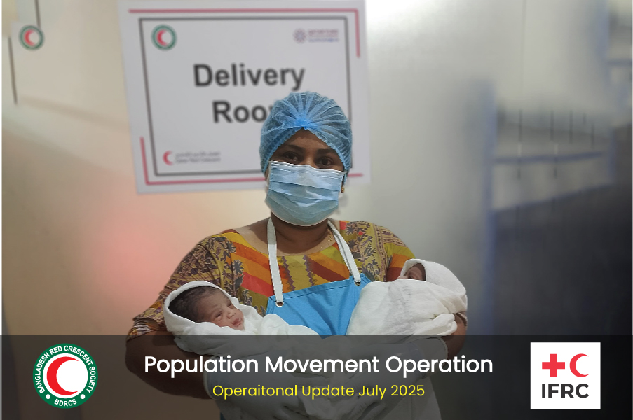 Safer Access - BDRCS